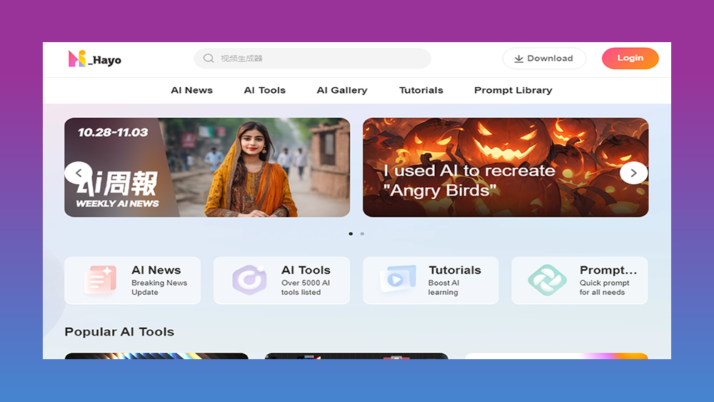 Hayo AI | Futurepedia